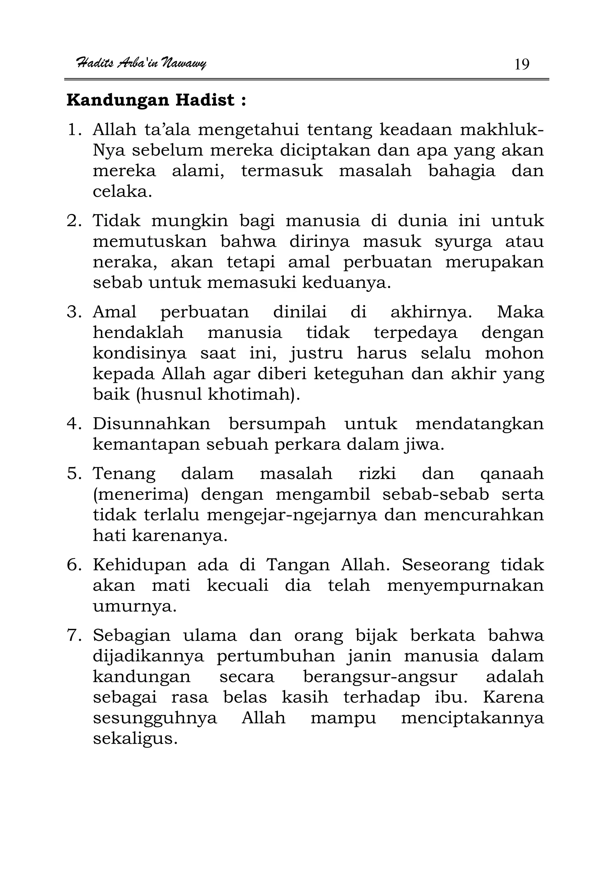 Hadis arbain an nawawi | PDF