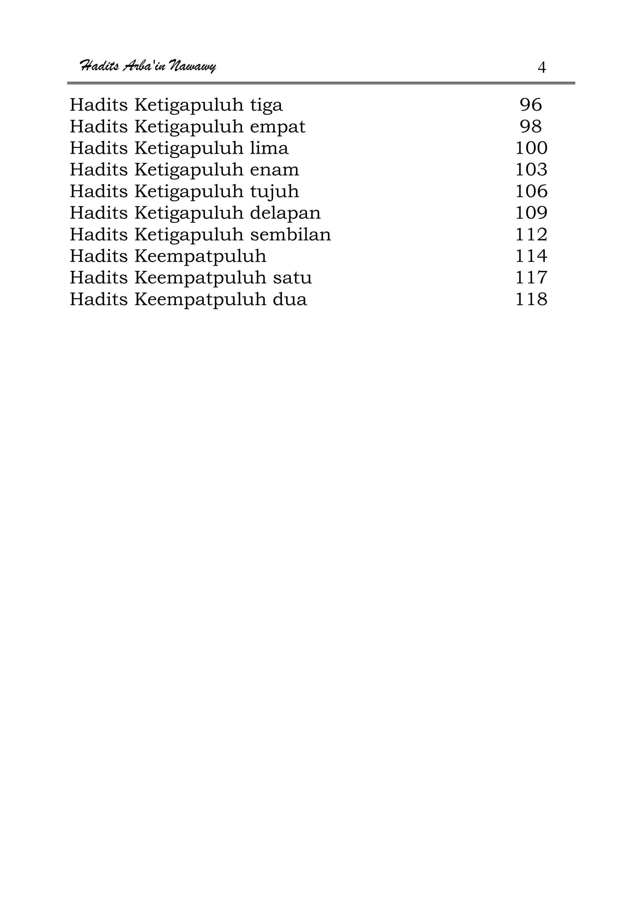 Hadis arbain an nawawi | PDF