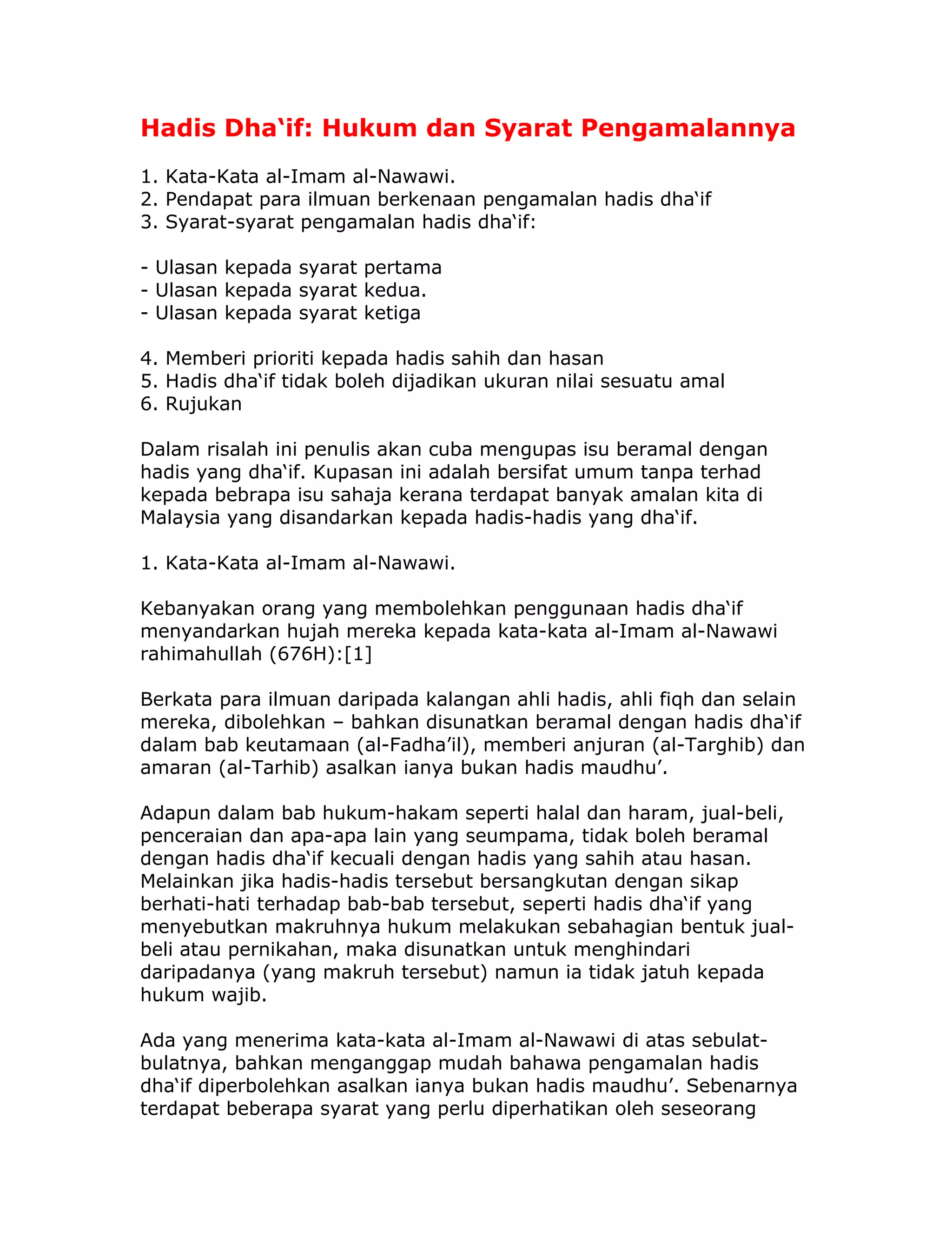 Hadis dha | PDF