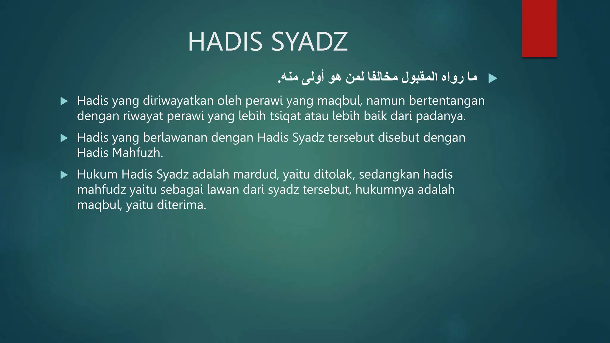 Pengertian, Klasifikasi Hadis Dha’if.pptx
