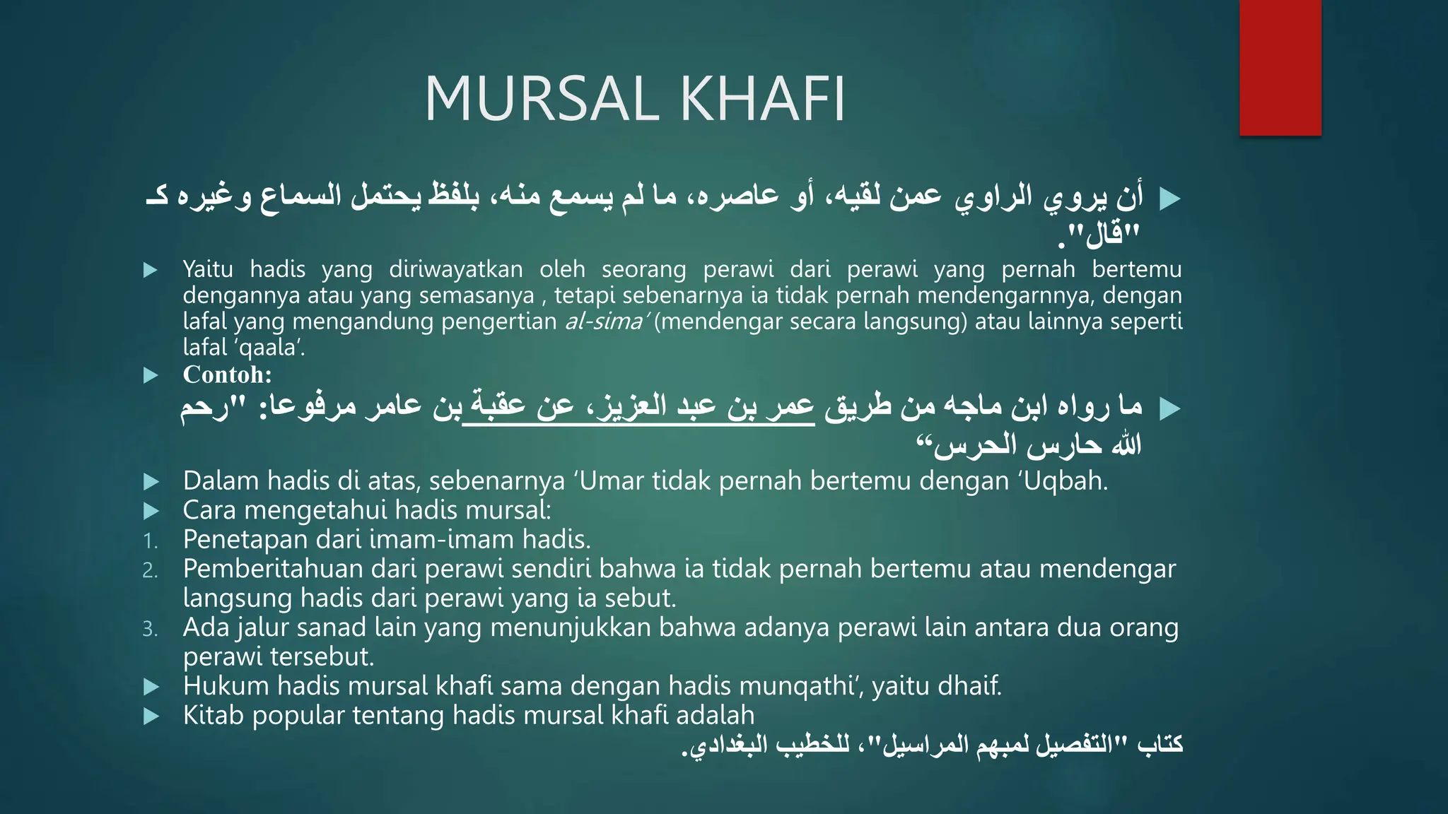 Pengertian, Klasifikasi Hadis Dha’if.pptx