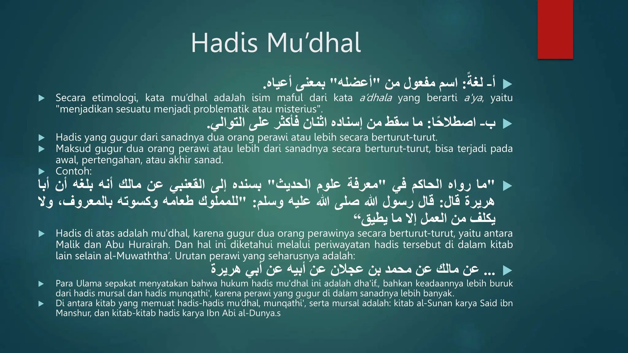 Pengertian, Klasifikasi Hadis Dha’if.pptx