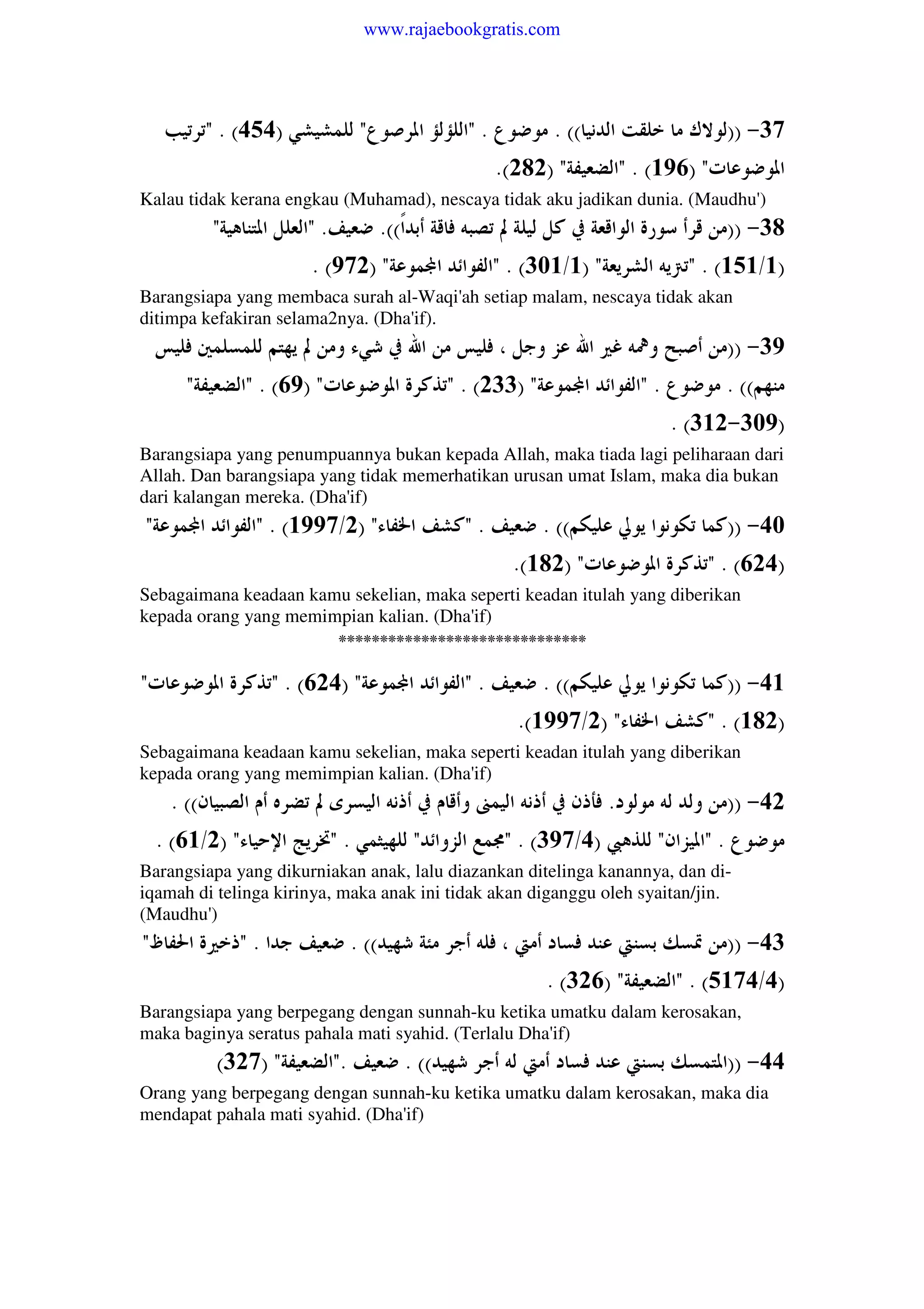 Hadis dhaifdanpalsuyangmasyhurdikalanganmasyarakat | PDF