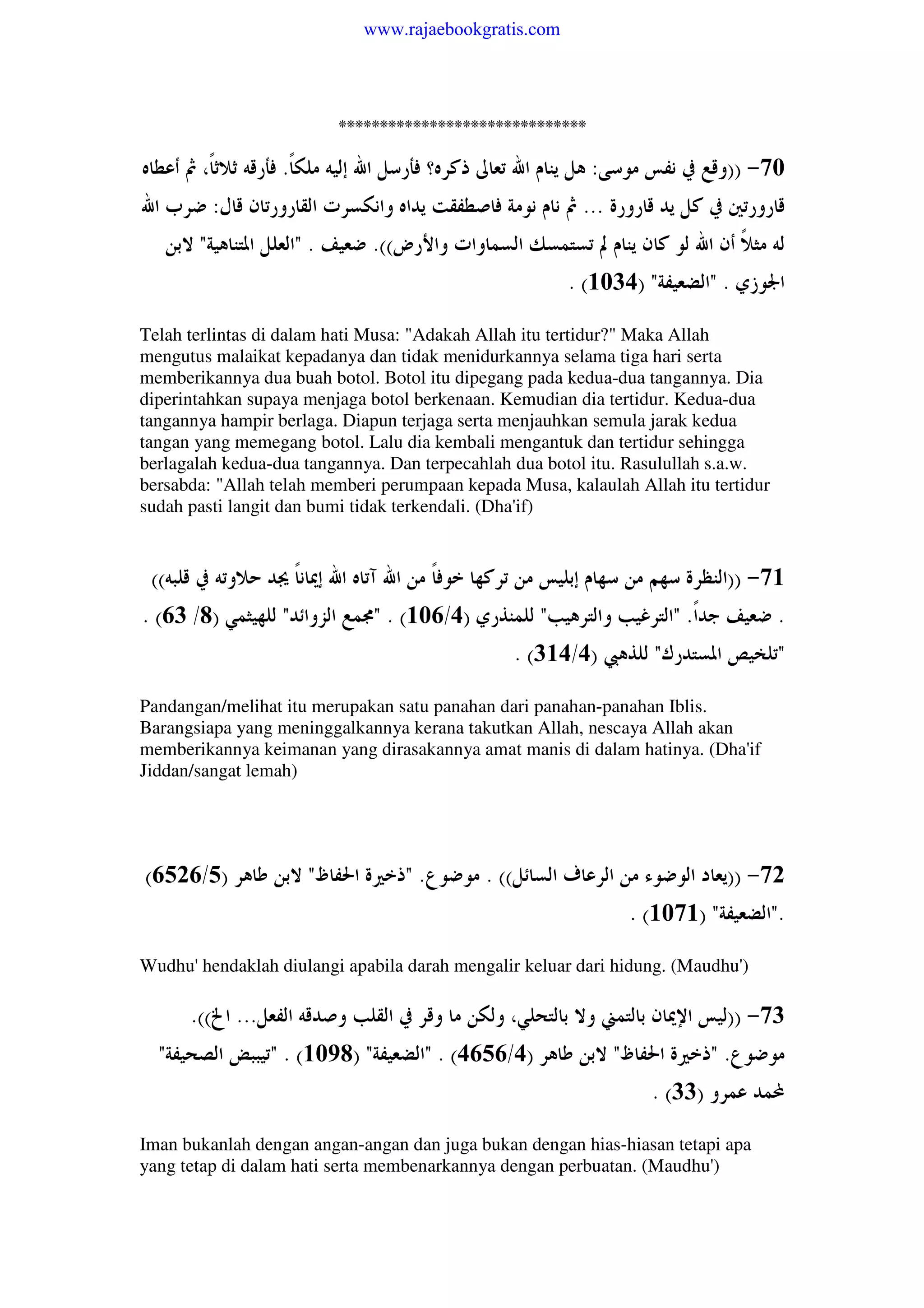 Hadis dhaifdanpalsuyangmasyhurdikalanganmasyarakat | PDF