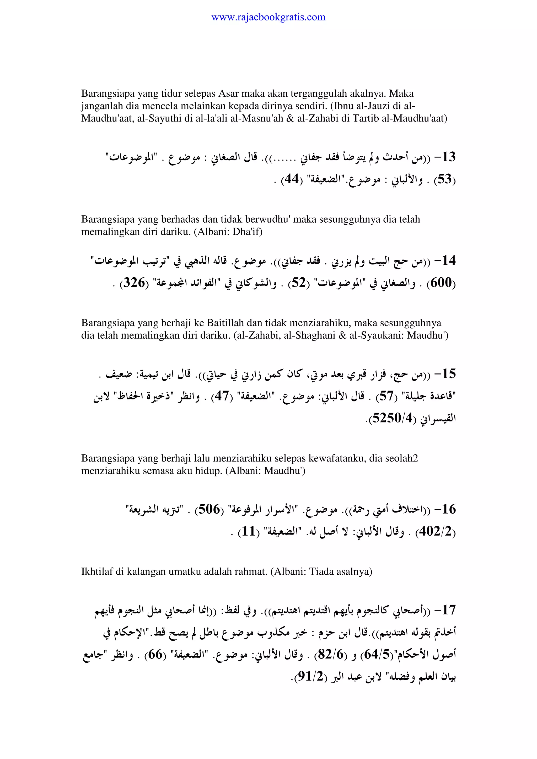 Hadis dhaifdanpalsuyangmasyhurdikalanganmasyarakat | PDF