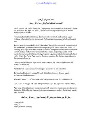 Hadis dhaifdanpalsuyangmasyhurdikalanganmasyarakat | PDF