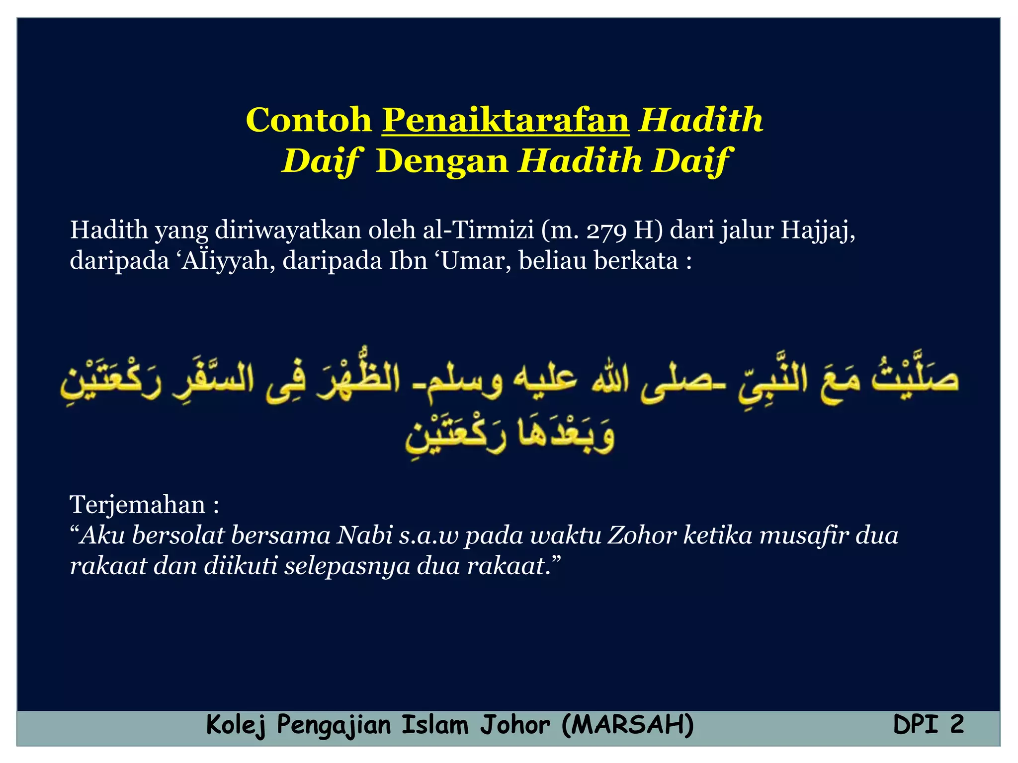 Hadis Hasan dan Hadis sahih - MARSAH | PPTX