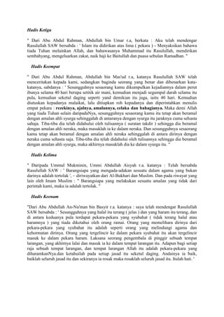 Hadis pertama 4o | PDF