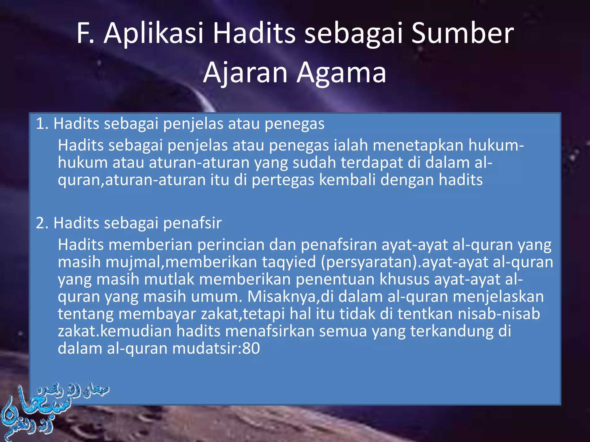 Hadis sebagai sumber ajaran islam | PPTX