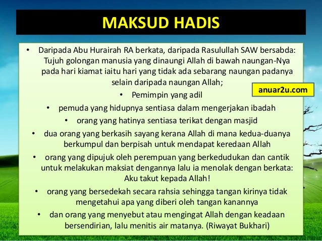 HADIS SEM 1 : 7 GOLONGAN