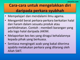 HADIS : HALAL DAN HARAM SEM 2 | PPTX
