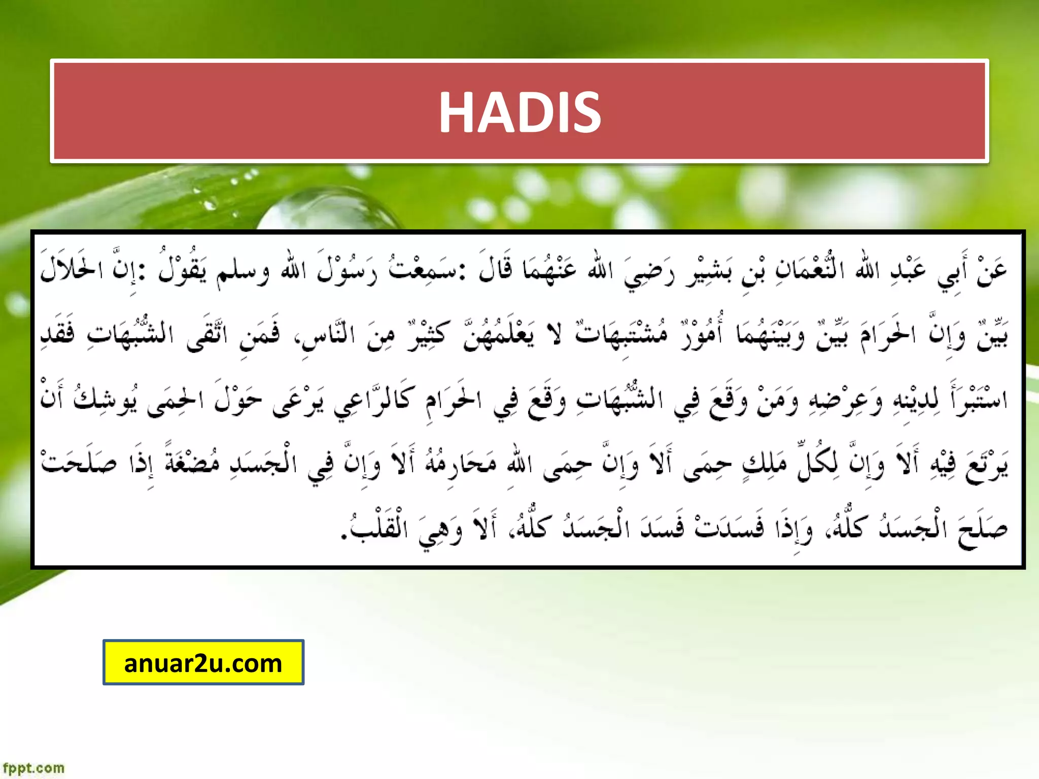 HADIS SEM 2 : HALAL DAN HARAM | PPTX