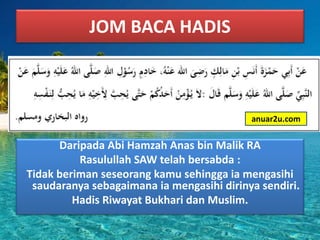 HADIS SEM 3 : PERSAUDARAAN | PPTX