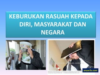 HADIS : RASUAH SEM 4 | PPTX