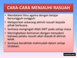 HADIS : RASUAH SEM 4 | PPTX