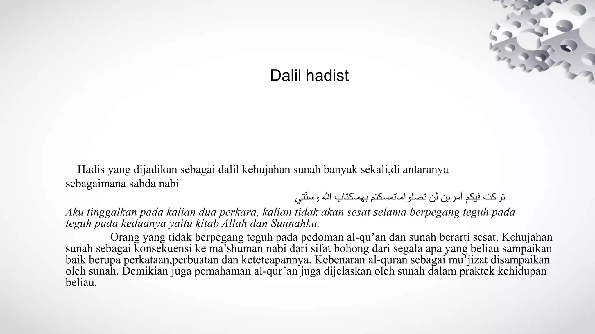 HADIST ATAU SUNNAH SEBAGI HUKUM ISLAM KEDUA.pptx