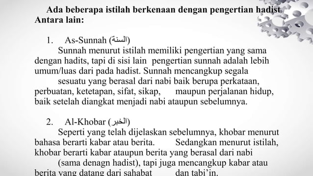 HADIST ATAU SUNNAH SEBAGI HUKUM ISLAM KEDUA.pptx