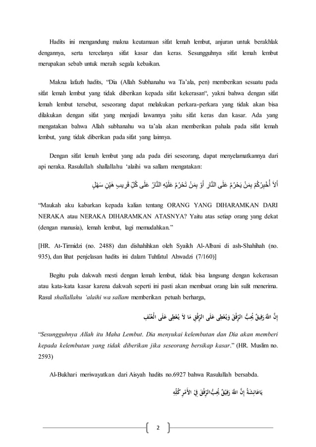 Hadist dakwah | PDF