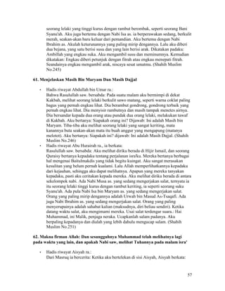 Hadist sahih imam muslim | PDF
