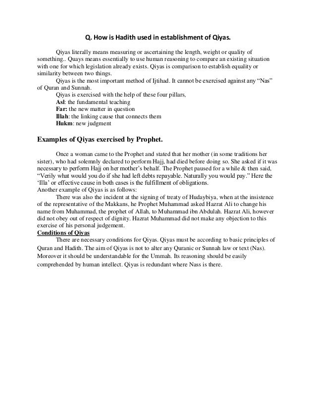 Hadith ranking - Type of Hadith in Islam