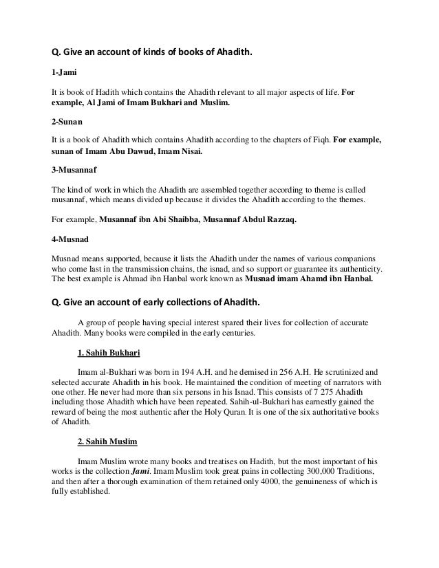 Hadith ranking - Type of Hadith in Islam
