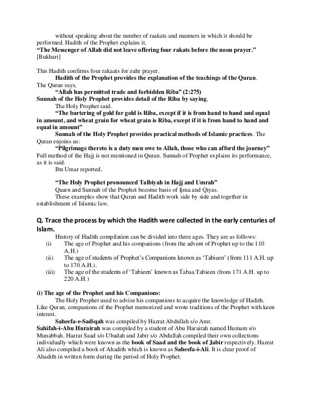 Hadith ranking - Type of Hadith in Islam