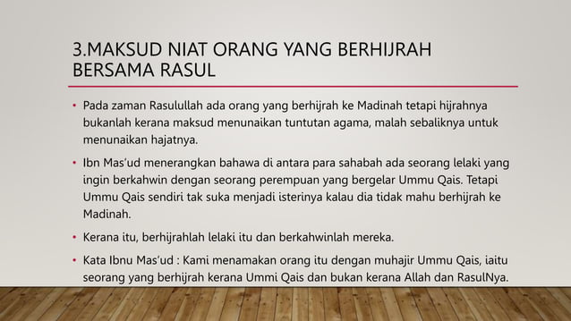 Hadith 1.pptx