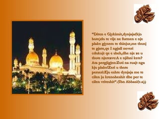 Hadithe te zgjedhura! | PPS