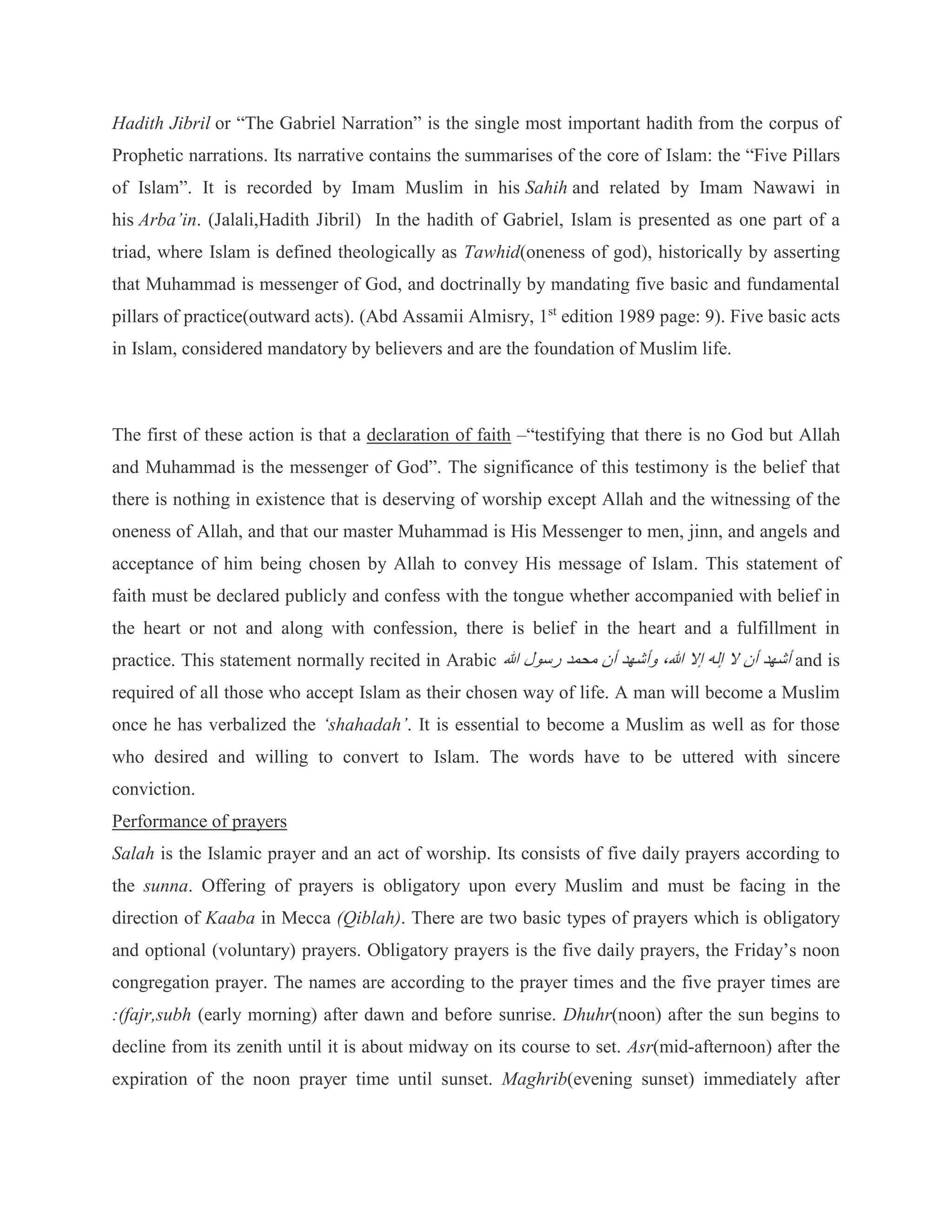 Hadith jibril | DOCX