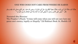 Hadith knowledge | PPT