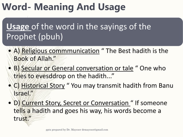 Hadith Methodology.pptx