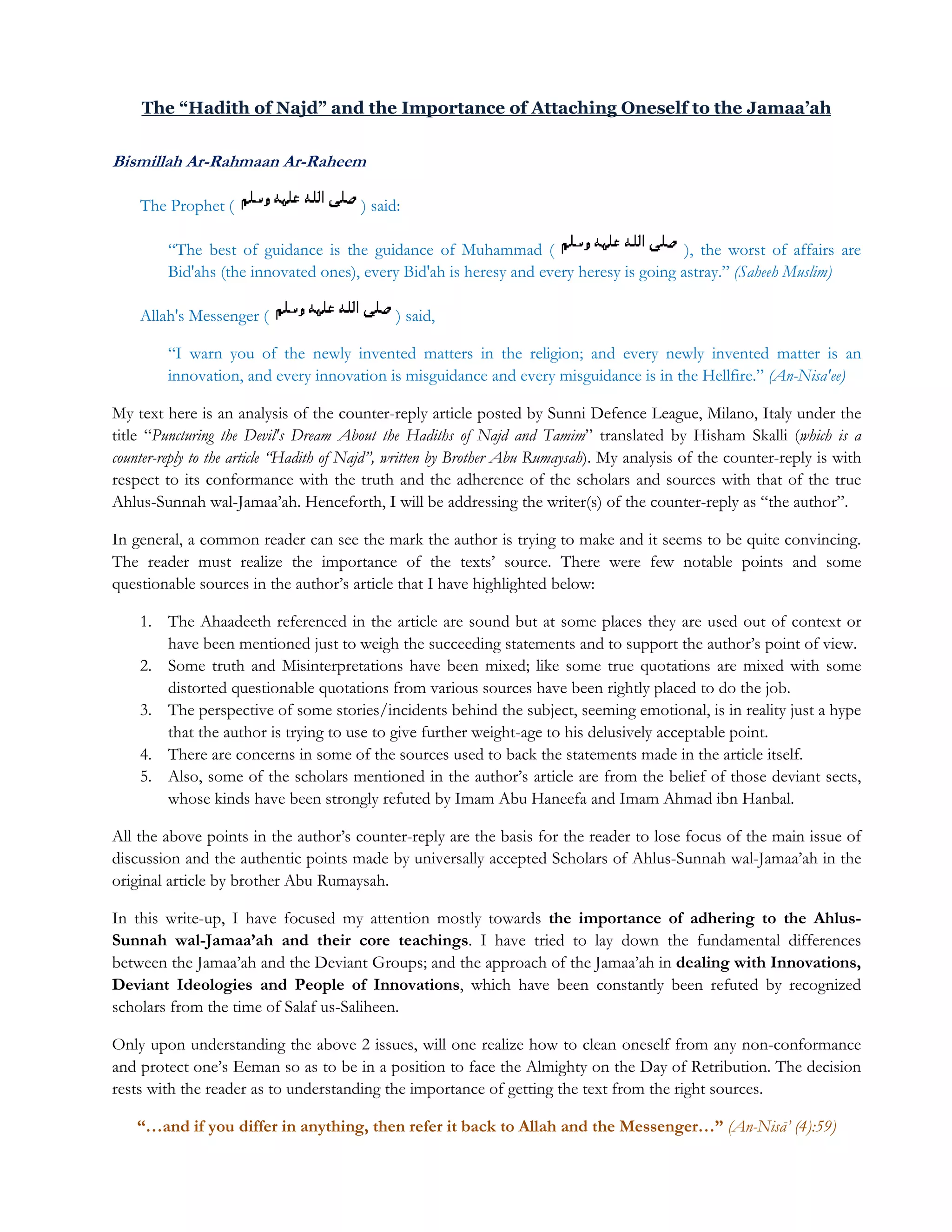 Hadith of najd & the ahlus sunnah wal-jamaa'ah | PDF