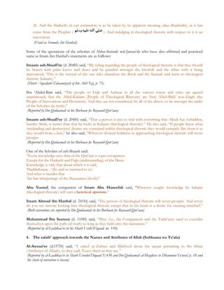 Hadith of najd & the ahlus sunnah wal-jamaa'ah | PDF