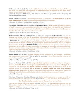 Hadith of najd & the ahlus sunnah wal-jamaa'ah | PDF