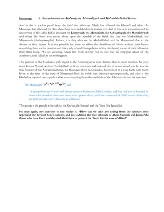 Hadith of najd & the ahlus sunnah wal-jamaa'ah | PDF
