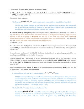 Hadith of najd & the ahlus sunnah wal-jamaa'ah | PDF