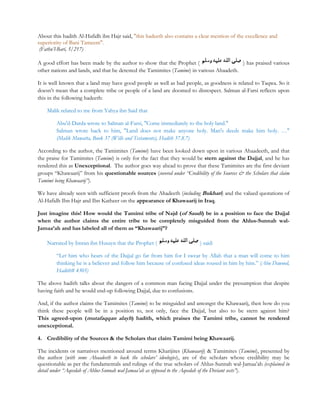 Hadith of najd & the ahlus sunnah wal-jamaa'ah | PDF