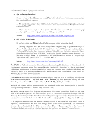 Hadith of najd & the ahlus sunnah wal-jamaa'ah | PDF