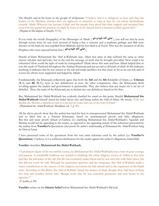 Hadith of najd & the ahlus sunnah wal-jamaa'ah | PDF