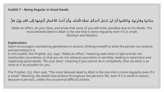 hadith aboiuyt yui bhgg hjkljkh hggjg jhkhk | PPT