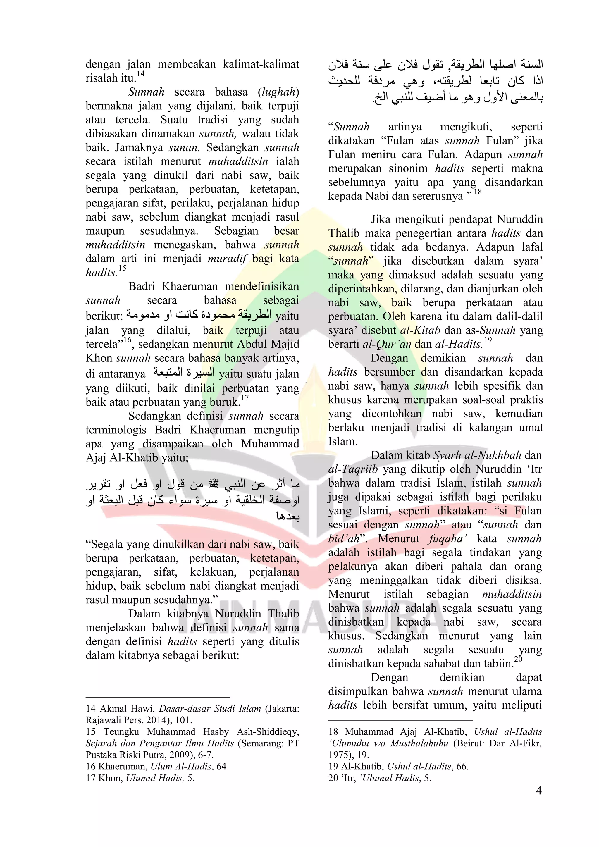 HADITS, SUNNAH, KHABAR DAN ATSAR SERTA KEDUDUKAN DAN FUNGSI HADITS | PDF