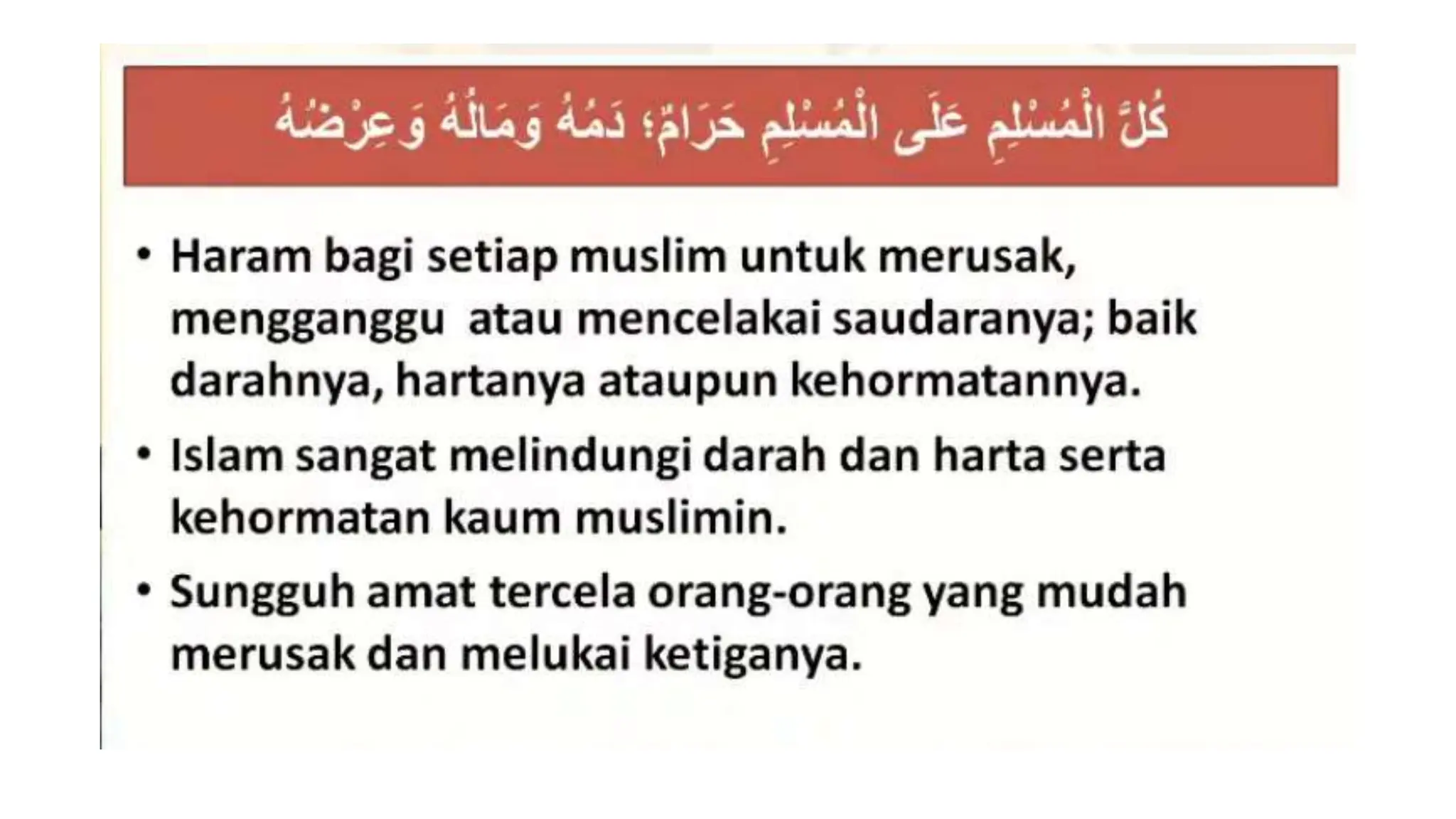 Hadits Arbain 35 tentang Sesama Muslim Bersaudara.pptx