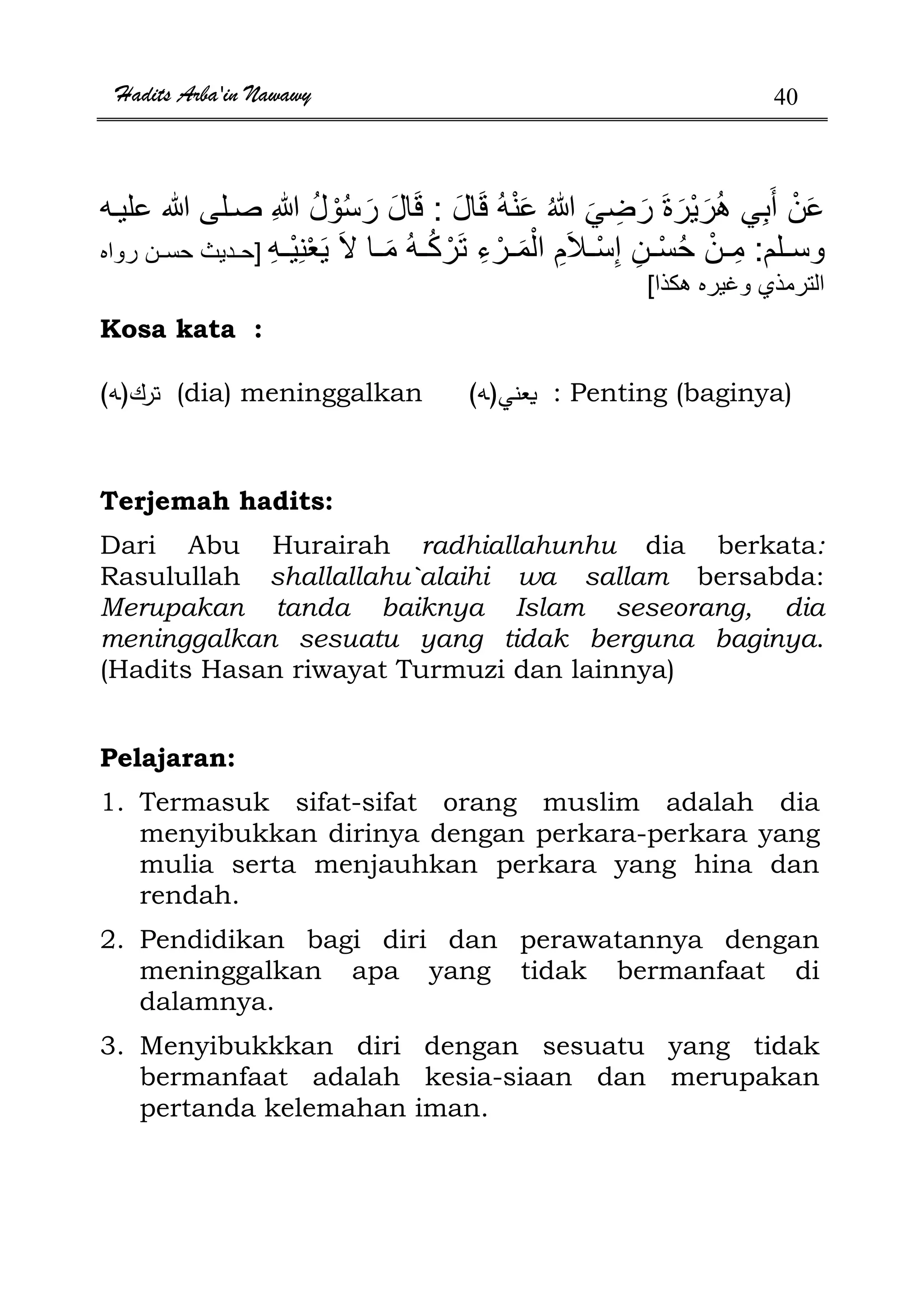 Materi hadits arbain dan penjelasannya.pdf