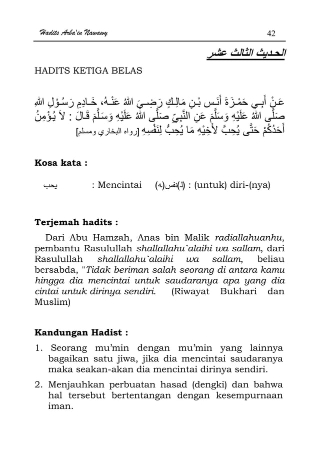 Materi hadits arbain dan penjelasannya.pdf
