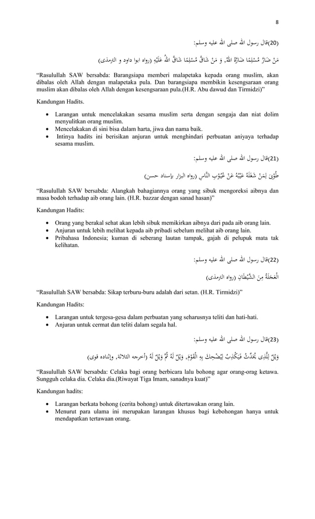 Hadits kls I TMI | PDF