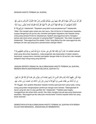 Hadits menurut al qur'an | RTF