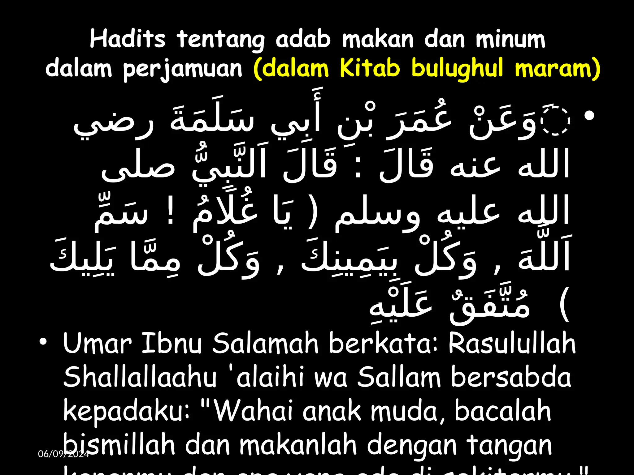 Hadits dan penjelasannya tentang Walimah | PPTX