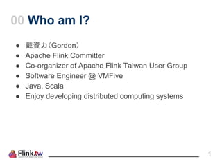 Apache Flink Training Workshop @ HadoopCon2016 - #1 System Overview | PPT