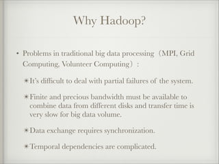 Hadoop distributed computing framework for big data | PDF