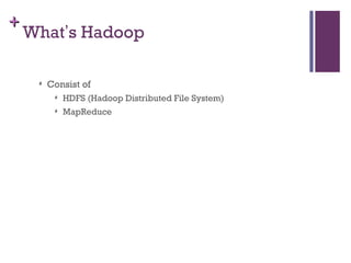 HDFS introduction | PPT